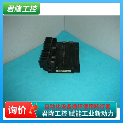 =PS12046 SA529186-03
