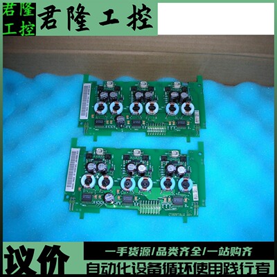 ABBNGDR-02图片为实物