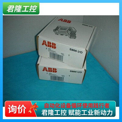 AI8353BSE008520R1询