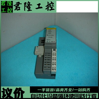 = AB   罗克韦尔   1734-ADN  询价