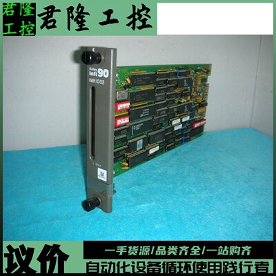 ABB BAILEY    IMRIO02   询价