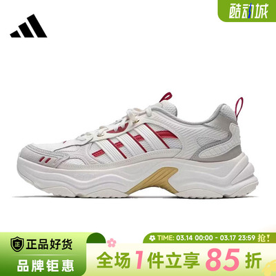 adidas阿迪达斯男女鞋XLG FIN PULSE CNY运动鞋跑步鞋KI1846