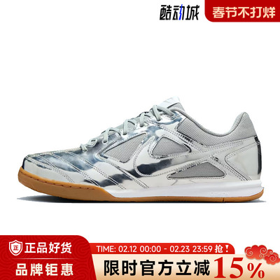 nike耐克男鞋GATO LV8运动鞋休闲鞋IB3566-001