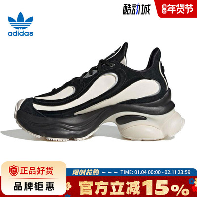adidas阿迪达斯三叶草女鞋OZVENUZ运动鞋休闲鞋HQ2679