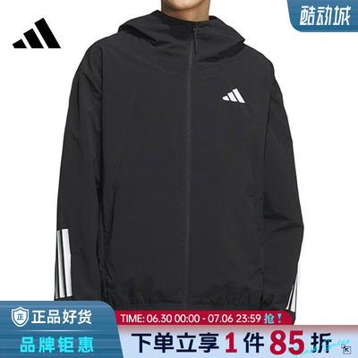adidas阿迪达斯春季男子运动休闲夹克外套KC3926