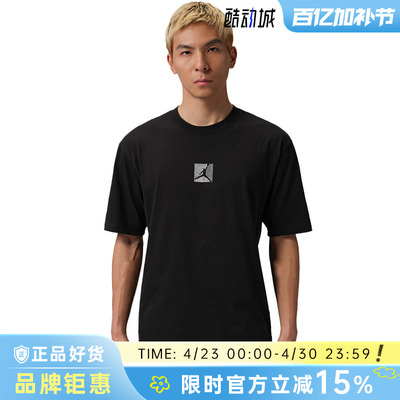 nike耐克男子JORDAN运动休闲短袖T恤IF3065-010