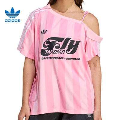 adidas阿迪达斯三叶草夏季女子运动休闲短袖T恤KD2277