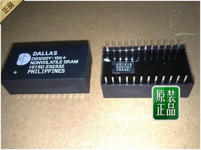 专业经营DALASS系列 DS1220Y-150 实体店全新现货！