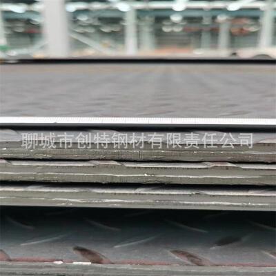 2米宽花纹板9.75*20001214mm厚花纹钢板1.8米2米花纹板现货