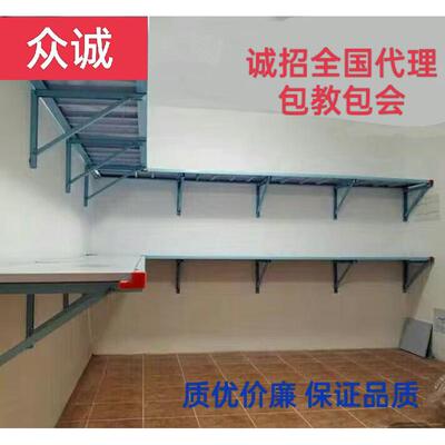 9zrt铁制车库墙上安装置物架家庭悬空壁挂货架地下室防潮储藏间收