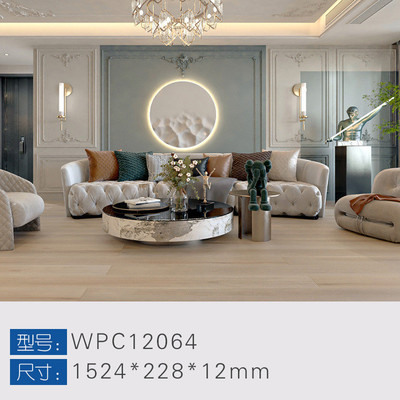 10mm加厚wpc复合地板防水无醛木塑木地板软木垫高端石塑锁扣地板