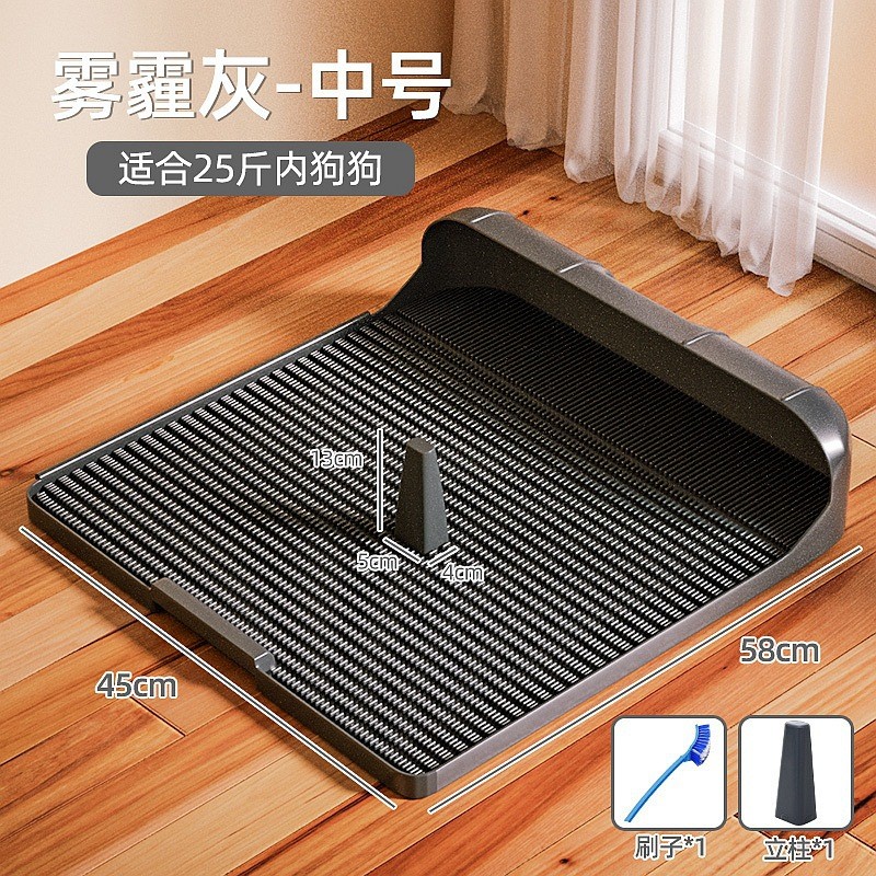 狗狗厕所中型小型犬砂平板式防踩屎便便尿盆宠物用品