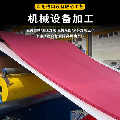 靶场橡胶板训练场用橡胶板超厚高弹
