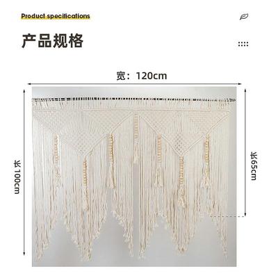 波西米亚挂毯流苏家居装饰手工编织批发白绳挂毯墙壁装饰软装棉