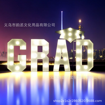 毕业季派对kt板gard2024马赛克立体英文直供气球氛围外贸框架