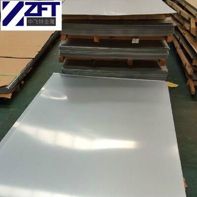 现货供应17-4ph沉淀硬化不锈钢板高强度sus630不锈钢板固溶时效