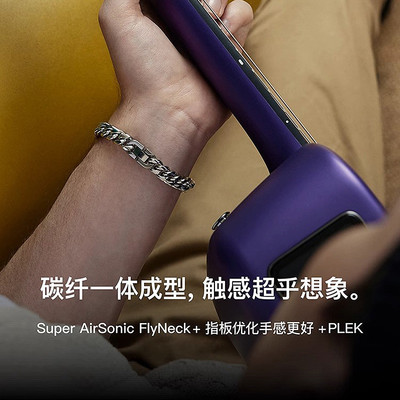 热销拿智能火民谣吉他lavame4碳纤维男女款乐器新手初学者旅行批