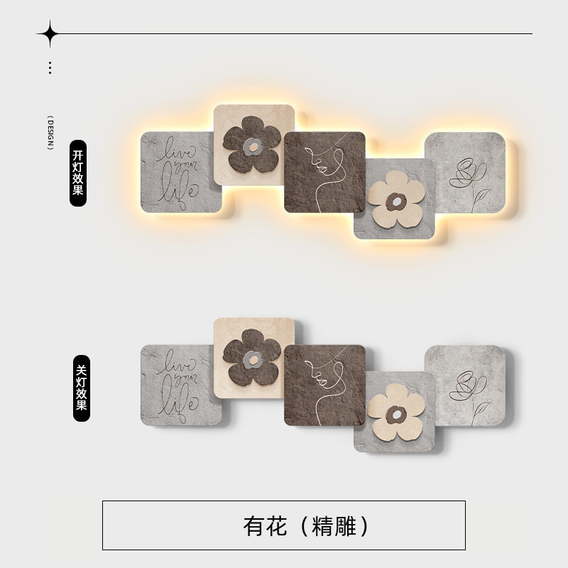 主卧寂风卧室装饰画现代简约led氛围灯画高级感侘床头背景墙挂画