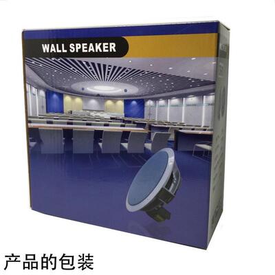 热销sunbuck/阻定定压吸顶天花喇叭背景音乐功放吊顶公共广播吸顶