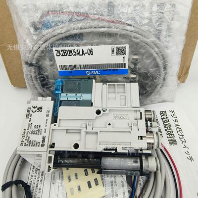 热销真空发生器smczk2g07k5jla-06/08zk2g10k5jla-06/08-b-w-j-p-