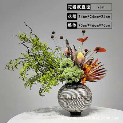 新中式仿真绿植插花盆景家居样板间装饰龙柳枝酒店大堂软装花摆件