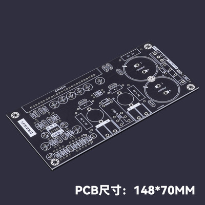 全系列厚膜功放板STK4040 4191 4234 4151 465等配套DIY PCB板