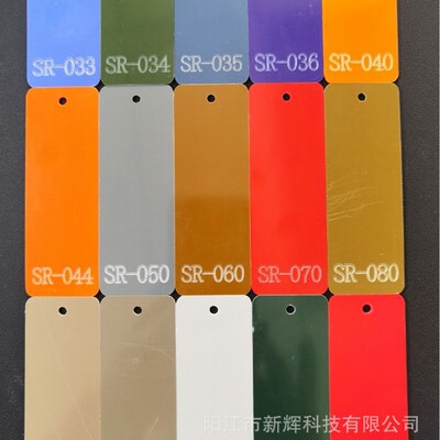 g10可加玻纤板环氧板绝缘板各种颜色纹路厚度板工裁切