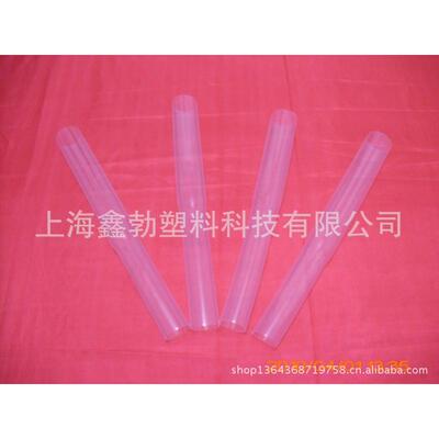 热缩管feppfa自产自销