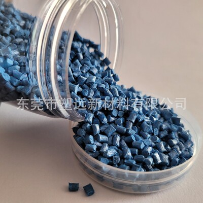 耐高温pa46纯树脂tw341阻燃齿轮耐磨损热稳定汽车润滑尼龙原料