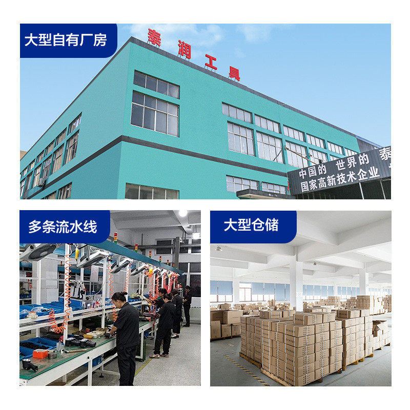 工具箱家用组合堆叠多功能收纳箱套装手提多层储物箱五金盒灵便型