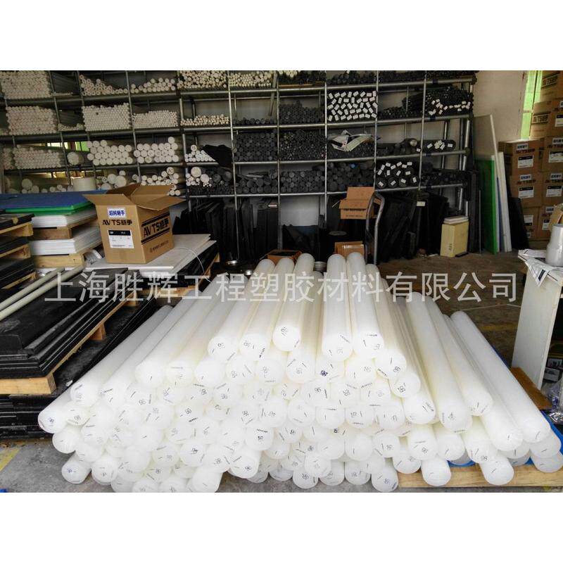 供应国产全新料尼龙棒