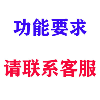 热销bdm100-t+保护马牌电动机微机保护监控装置智能马达电机苍控