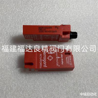 AB罗克韦尔Ferrogard非接触式互锁开关440N-G02099