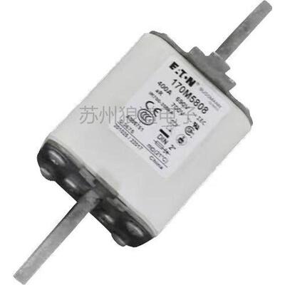 供应全新现货170m5816170m5817170m5820巴斯曼熔断器