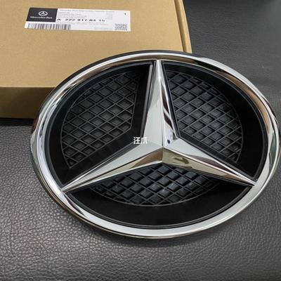 热销适用于汽车中网大标前e级c级clca180e300lc200gle中网新大标