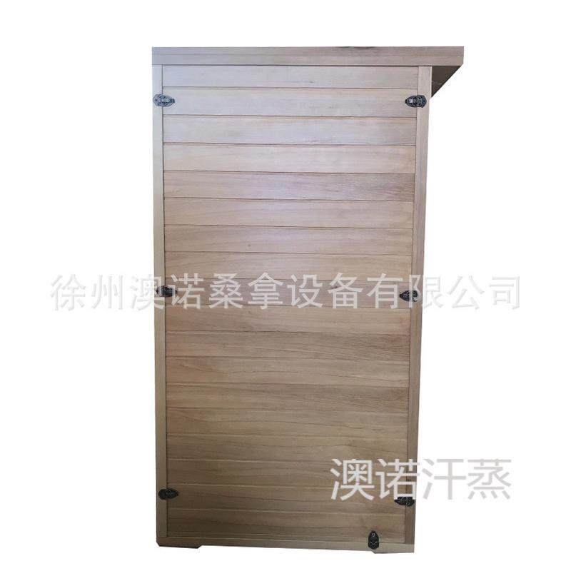 热销厂家汗蒸箱汗蒸房家用远红外线光波能量房设备移动发汗桑拿房