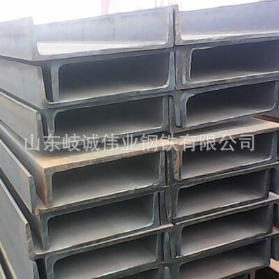 Q355B镀锌槽钢莱钢40B加厚槽钢规格马钢槽钢25C22b槽钢折弯