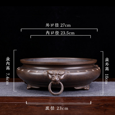 盆景盆宜兴紫砂花盆经典耳假山绿植盆栽专用盆兽雅致兰花兰草批发