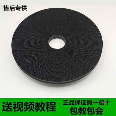 适用华帝聚能燃气灶配件BH806C/806D/A/B/E/I10002B通用炉头炉盘