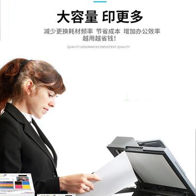 热销适合理光粉盒墨盒aficiompc2051c2530c2551彩色碳粉复印机mpc