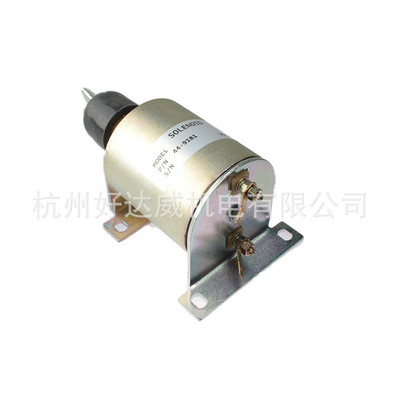 跨境热销 电磁阀 41-9181适用于冷王 SB SLX SL TS MD Precedent