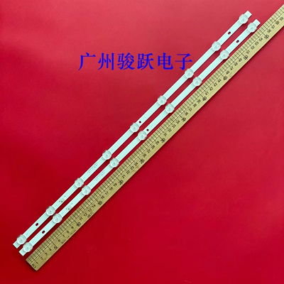 金正LED32A MK-8188灯条JL.D32091235-017AS-M液晶电视背光全新