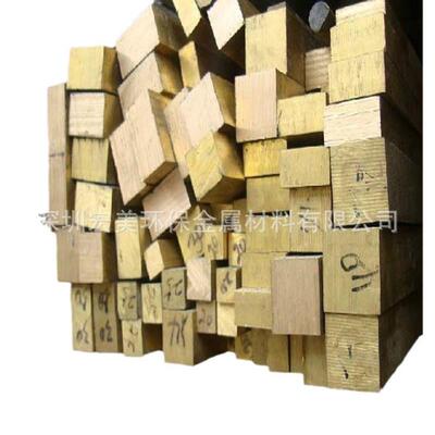 锡青铜条排青铜板qsn4-3锡青铜锡c54400锡青铜