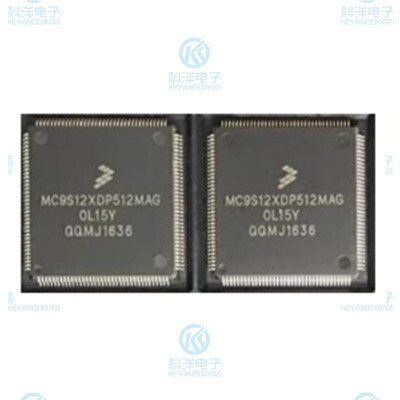 热销mc9s12xdp512mag封装单片机-14416位闪存微控制器lqfpic芯片