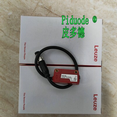 热销mlc520r40mlc500t40-300mg450mg600mg750mg900mg1050mg光幕