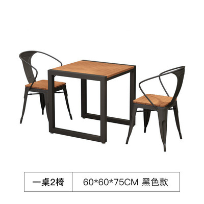 户外庭院小方桌民宿花园铁艺露天防腐防晒桌椅塑木阳台餐桌椅组合