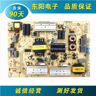 原装康佳KKTV K49J LED50X1800A 55K35U电源板34011902 35019632