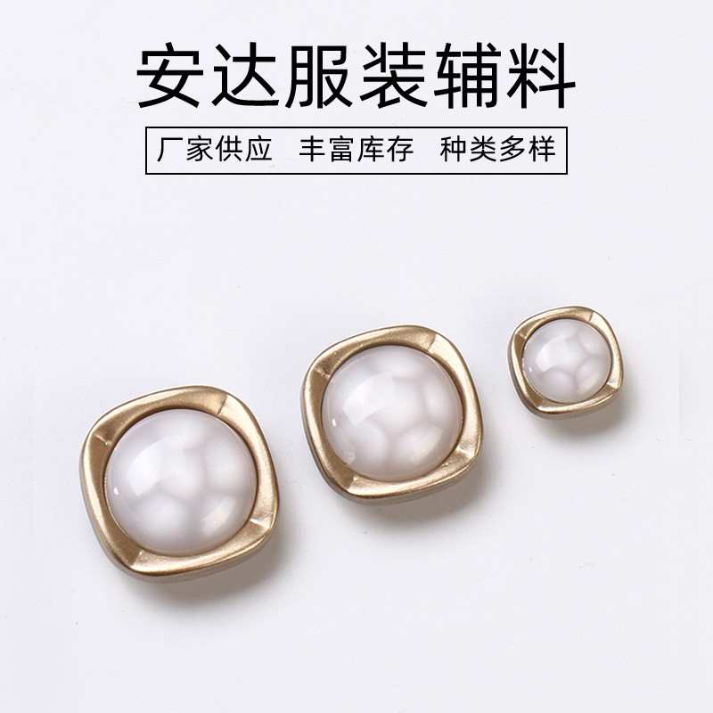厂家直销有脚+abs材质方形树脂组合扣多种规格颜色可进行染色