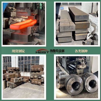 钢材定制440c不锈钢棒9cr18mo钢材s44025加工316l圆棒304不锈钢板