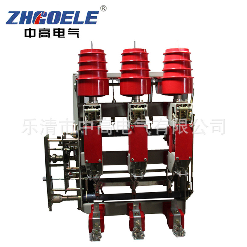 热销厂家供应中高高压开关负荷fzn25-12/630-20型交流高压负荷开